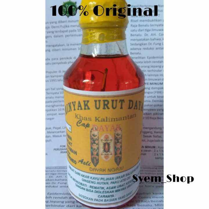 minyak urut dayak original | Lazada Indonesia