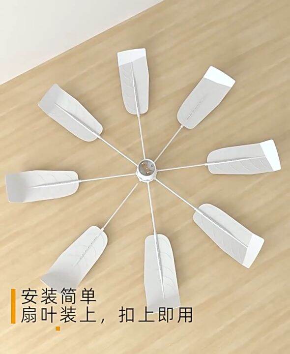 Cassette Aircon Guide Fan 360° Rotating Blade Anti Direct Blowing Fast ...