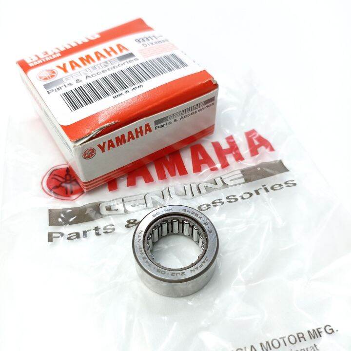 BEARING LAHER BAMBU AS RASIO RX KING GARDAN MIO MIO SOUL FINO NUOVO ...