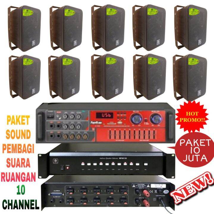 Paket Sound Panggilan Pembagi Ruangan Kelas Sekolahan 10 CHN Merek 3R ...
