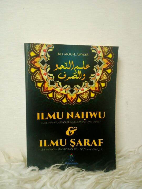 ILMU NAHWU DAN ILMU SOROF | Lazada Indonesia