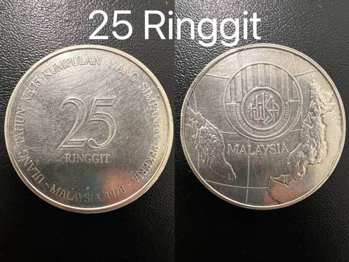 AJ STAR COLLECTION - Rm25 Ringgit KWSP ULANG TAHUN ke 25 duit syiling ...