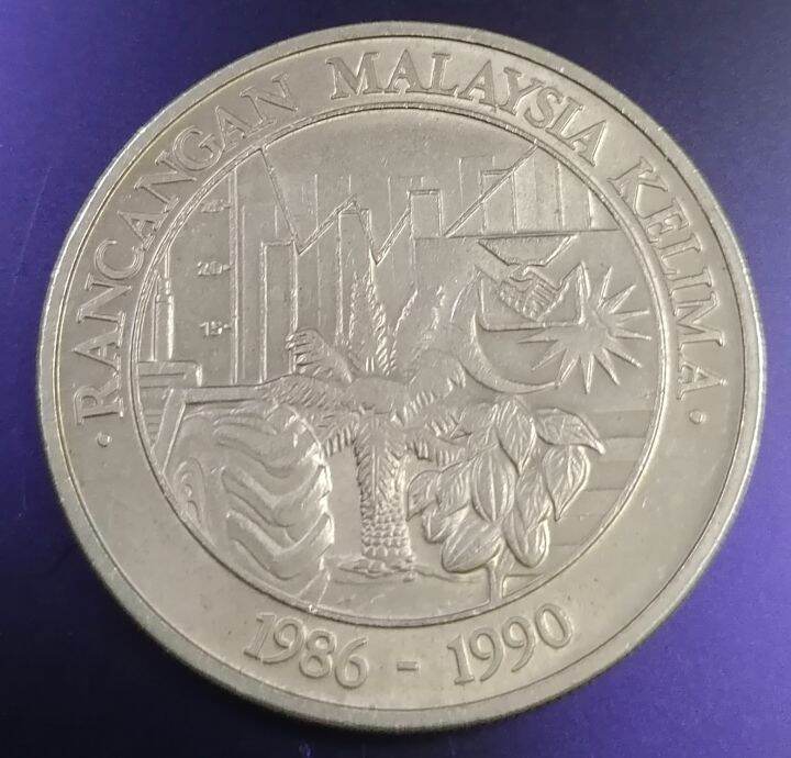 1990 Malaysia RMK-5 Rm1 coin | Lazada