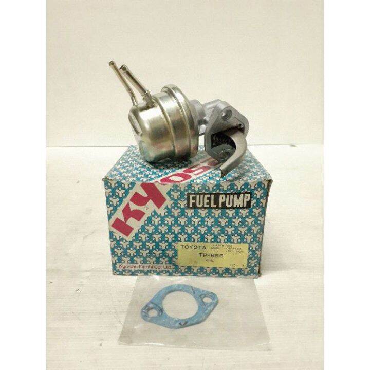 KYOSAN FUEL PUMP ASSEMBLY TOYOTA 1S / 2S | Lazada PH