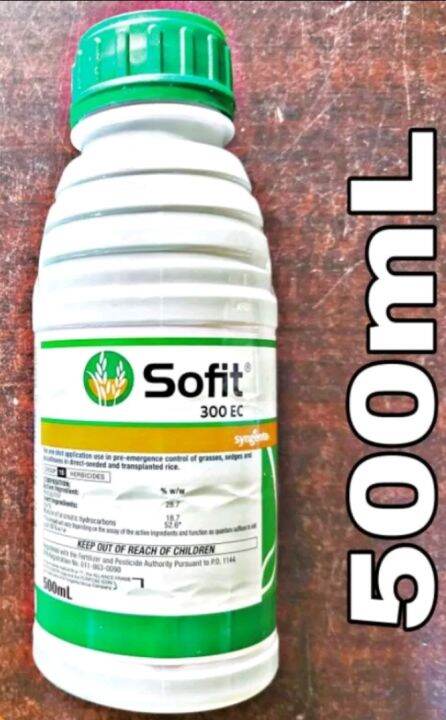 SOFIT 300 EC (500mL) PRE-EMERGENT HERBICIDE FOR RICE BY SYNGENTA ...