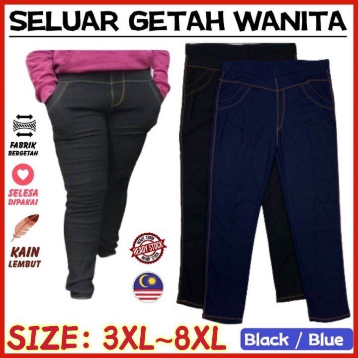 Extra Plus Size L-8XL Seluar Getah Panjang Perempuan Seluar Fit Jean Perempuan Women Stretchable ...