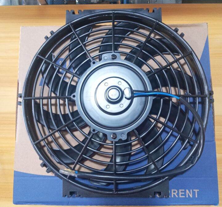 Pokka 10" 12v 80W Reversible Aero fan Blade | Lazada PH