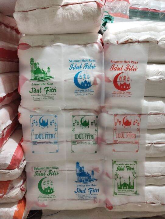 Plastik Beras Idul Fitri - 2,5kg - 2,7kg - 3 kg - Isi 50 Lembar ...