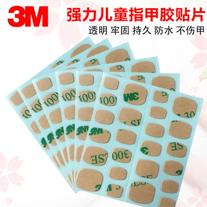 Strong Adhesive Nail Manicure Sticker Double-Sided Adhesive Tape 3M ...