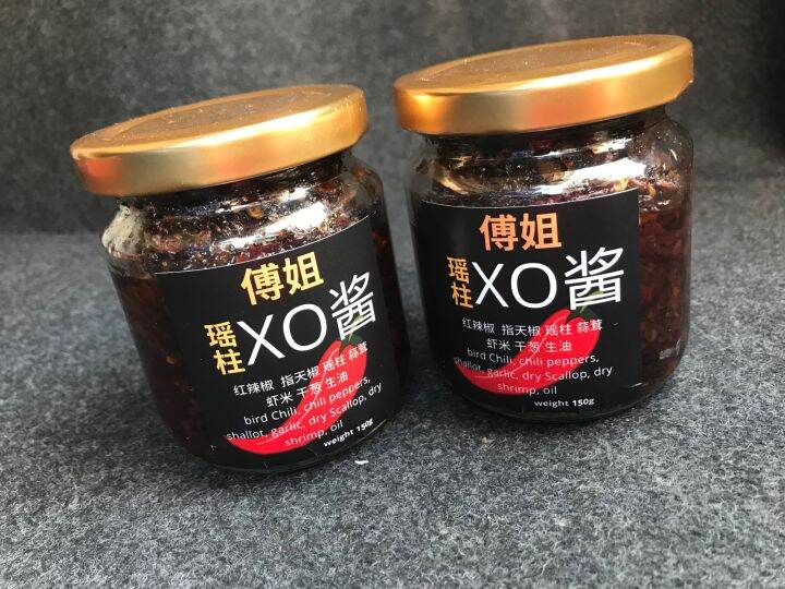 xo sauce scallop homemade | Lazada