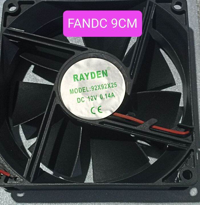 FAN DC 9CM RAYDEN 12V KIPAS PENDINGIN 9CM FANDC 9 CM | Lazada Indonesia