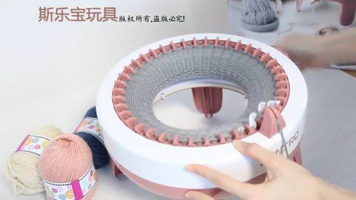 SENTRO Knitting Machine 48 Needles 22 Needles Smart Weaving Loom DIY ...
