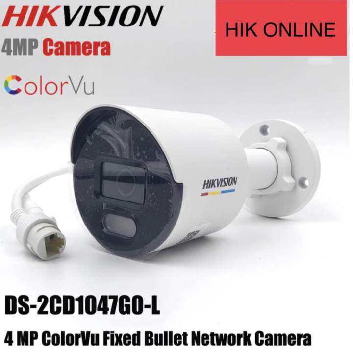 HIKVISION 4MP ColorVu Fixed Mini Bullet Network Camera (DS-2CD1047G0-L) 4MM | Lazada