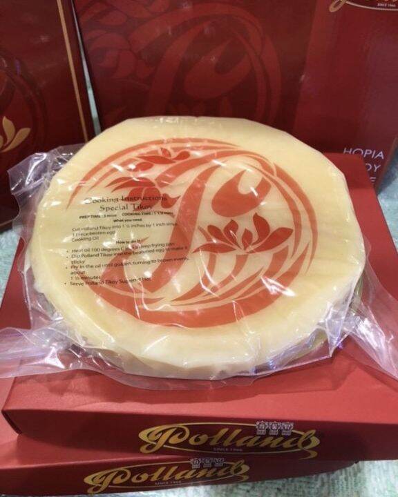 Special tikoy 1kg ( Polland) | Lazada PH