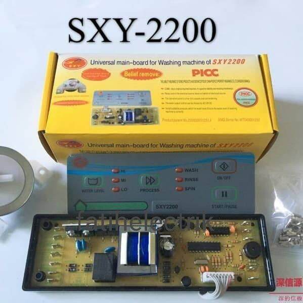 MODUL PCB SXY-2200 MESIN CUCI UNIVERSAL TOP LOADING | Lazada Indonesia