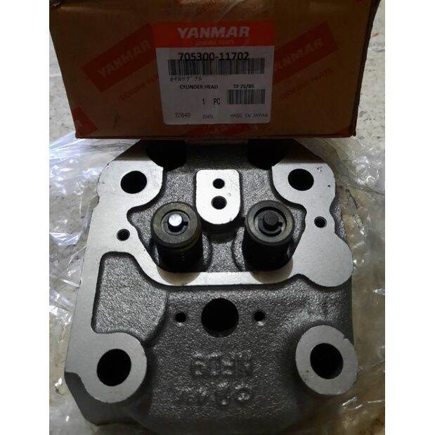 Head Assy Cylinder Kop Yanmar TF85 | Lazada Indonesia