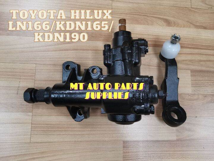 TOYOTA HILUX LN166/KDN165/KDN190 POWER STEERING BOX NEW | Lazada