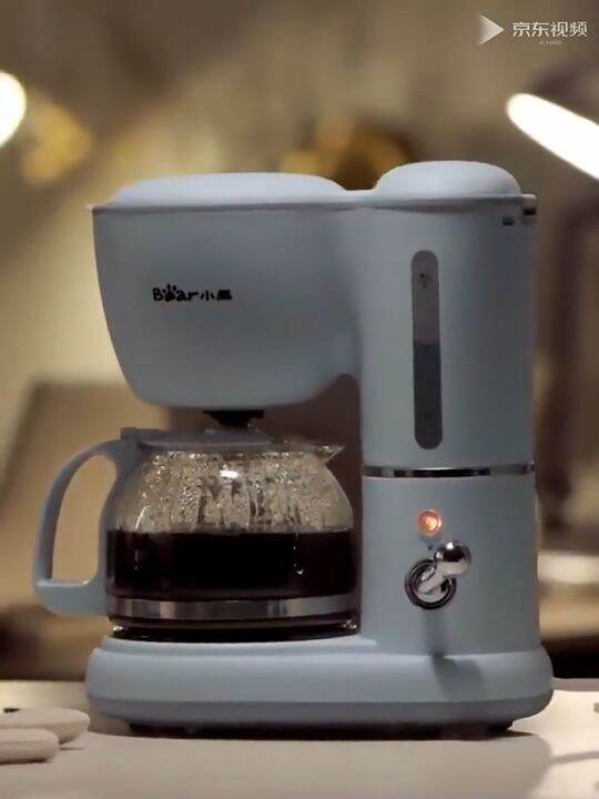 Small coffee powder coffee machine, entry-level all-in-one machine for ...