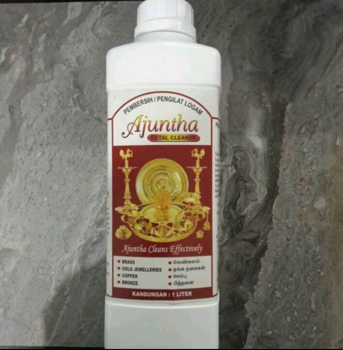 PEMBERSIH / PENGILAT LOGAM -(AJUNTHA)-1liter | Lazada