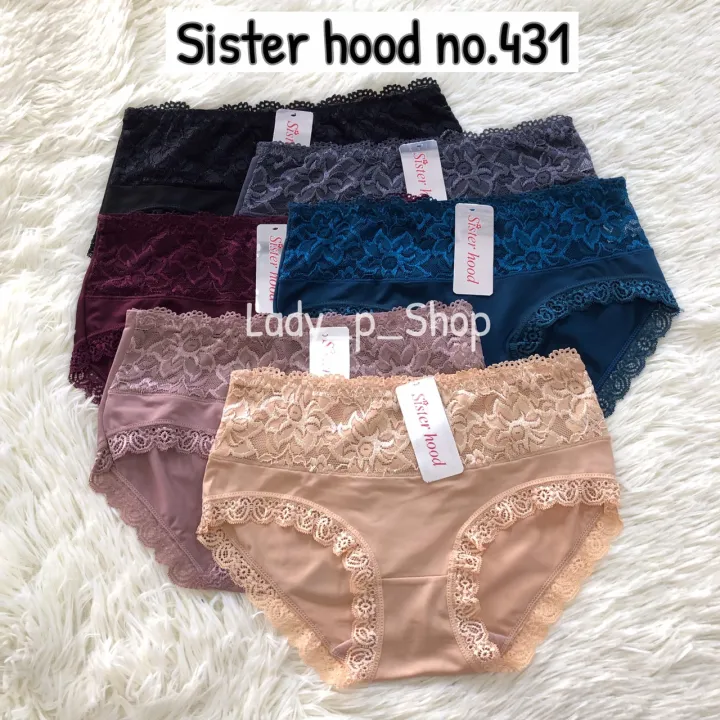 *ยกแพ็ค3,6 ตัว*กางเกงใน sister hood No:431 ขอบลูกไม้ ใส่สบาย ไม่คัน ผ้านิ่มลื่น | Lazada.co.th