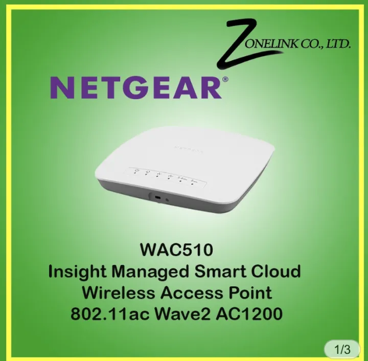 WAC510 Wireless Access Point AC1200 Wave2 802.11AC | Lazada.co.th
