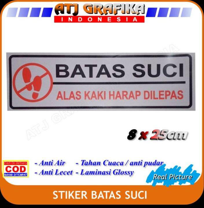 Stiker Batas suci lepas alas kaki sticker masjid musholla | Lazada ...