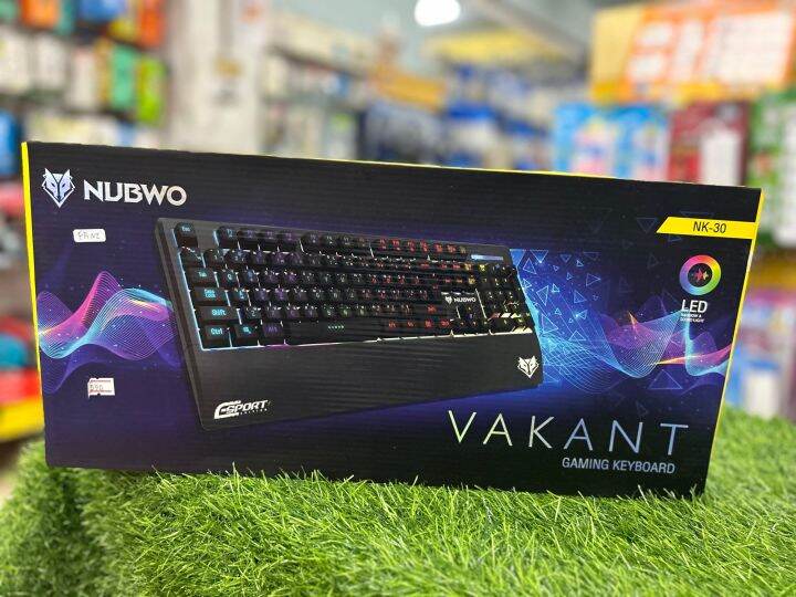 Keyboard nubwo | Lazada.co.th
