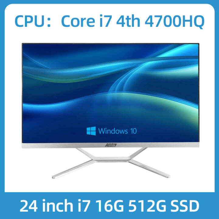 ICON All in One PC Desktop Computer Intel Core i3/i5/i7 8G 16G RAM 128G 256G 512G SSD 20 22 24 ...