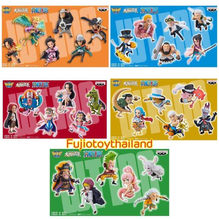 Bandai - WCF - ONEPIECE (วันพีช) World Top (WT) 100 Vol.3 - Vol.10 (ของ ... Bandai - WCF - ONEPIECE (วันพีช) World Top (WT) 100 Vol.3 - Vol.10 (ของ ...