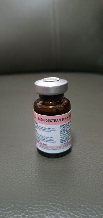iron dextran | Lazada PH