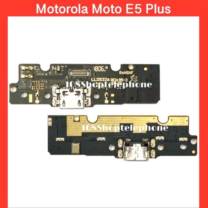 แพรก้นชาร์จ +ไมค์ Motorola E5Plus , | สินค้าคุณภาพดี | Lazada.co.th