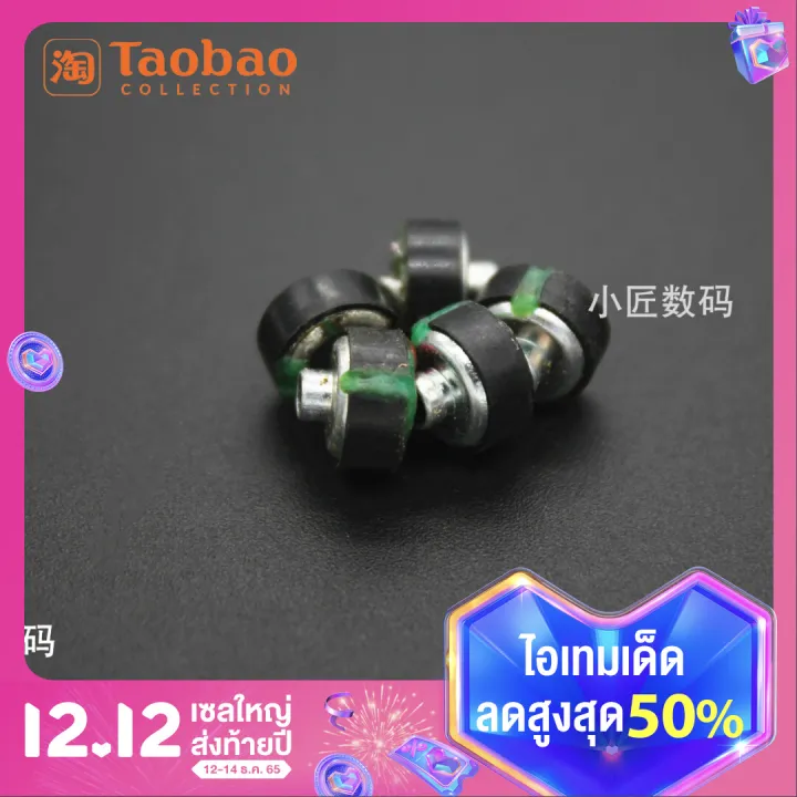 8mm หน่วยฟิล์มไทเทเนียมแบบอินเอเทอร์โบหน่วยทดแทนเบสหนักความถี่สูงวิเคราะห์อุปกรณ์เสริมหูฟัง DIY ...