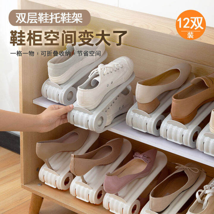 Adjustable Double-Layer Shoe Rack Foldable Shoe Cabinet Storage High ... Adjustable Double-Layer Shoe Rack Foldable Shoe Cabinet Storage High ...