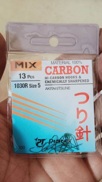 Kail mix Carbon / magic carbon Biru (1030) tipe Biru | Lazada Indonesia