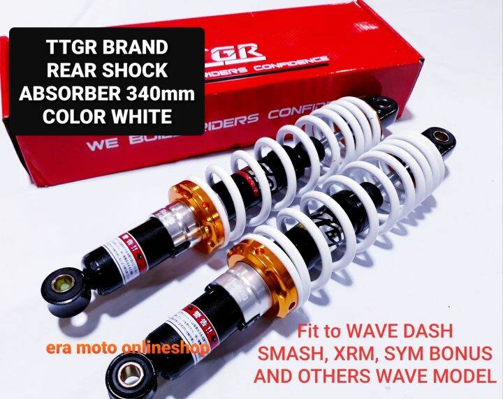 TTRG Rear Shock Absorber 340mm White | Lazada PH
