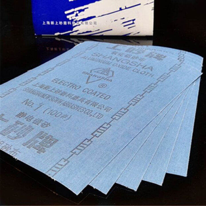 Electrostatic Sand Planting Alumina Iron Ore Cloth Iron Ore Fabric ...