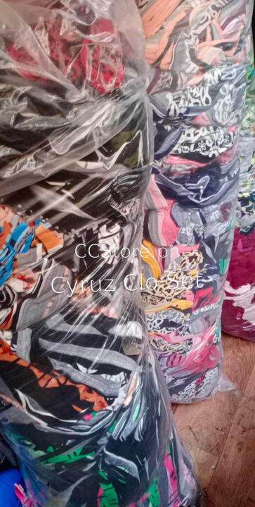 AS IS RETASO PANG BASAHAN BILOG. SOLD PER 10Kg | Lazada PH