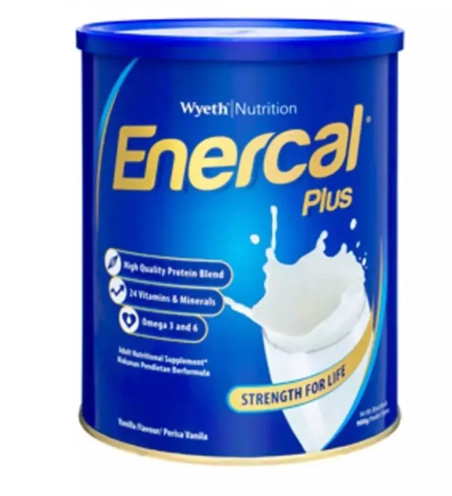 Enercal Plus Vanilla 900g (04/2025) | Lazada