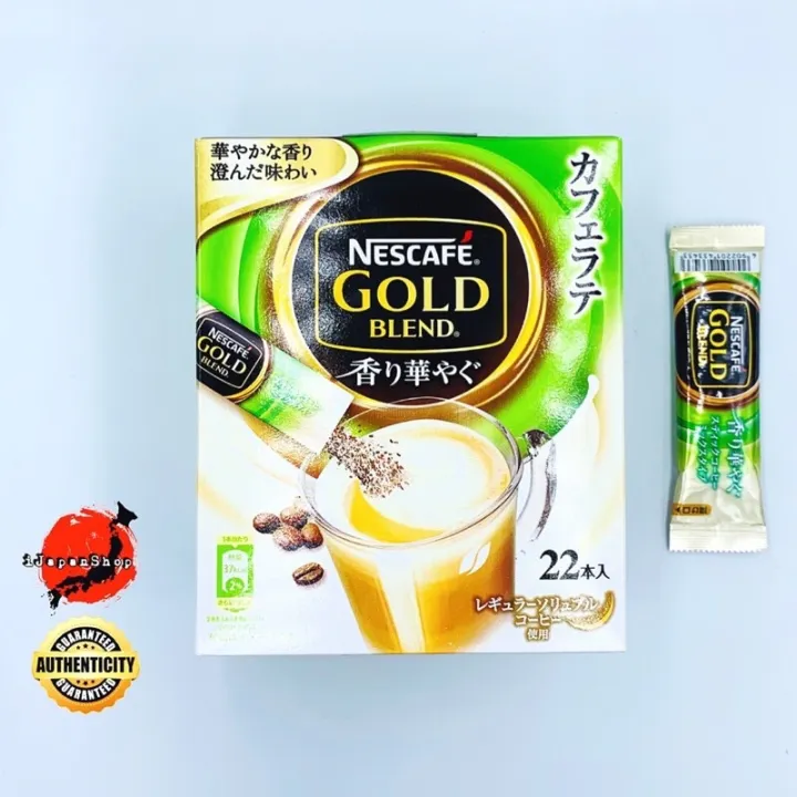 NESCAFE JAPAN GOLD BLEND GORGEOUS AROMA CAFE LATTE INSTANT COFFEE 7.9G ...