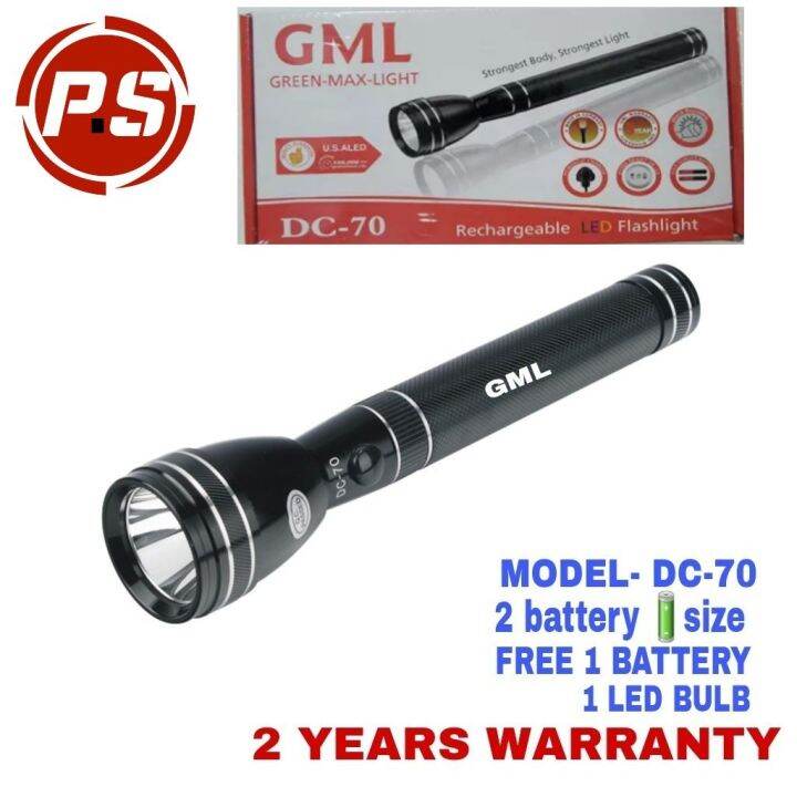 (GML LIGHT) MODEL:- DC - 70 RECHARGEABLE LED HEAVY DUTY TORCHLIGHT ...