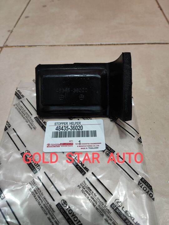 STOPPER HELPER TOYOTA RINO 14B DYNA 125HT DYNA 130HT HINO 300 DUTRO ...