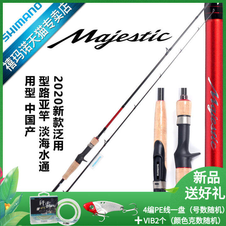 Shimano Shimano Flagship Store Magès Majestic Micro Topmouth Culter ...