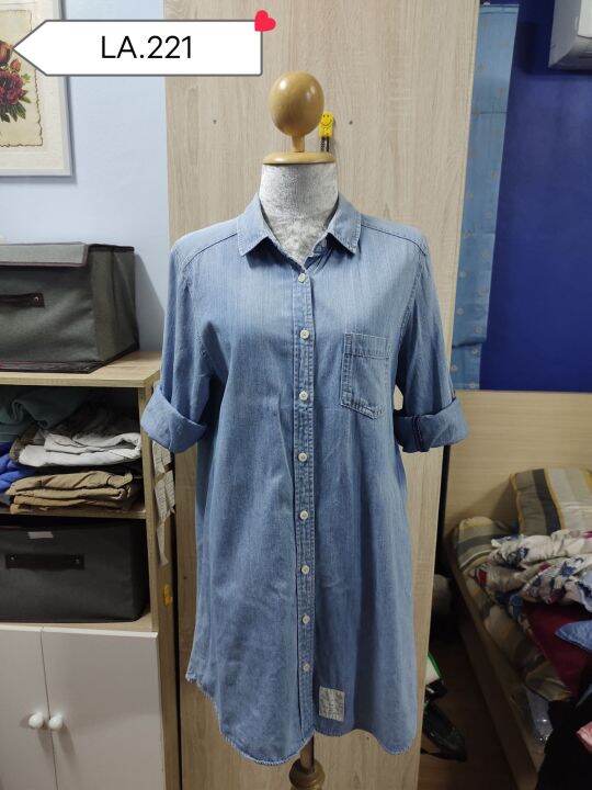 ชุดเดรสมือสองราคาถูก รหัส LA 221 | Lazada.co.th