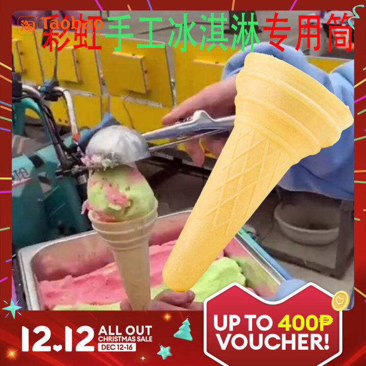 Commercial Stall Handmade Ice Cream Cone Ice-Cream Cone Crispy Wafer ...