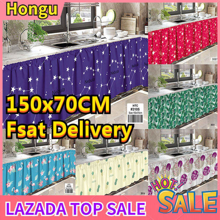 Buy 1 Take 1 COD 2PCS Kitchen Curtain 150x70cm Kitchen Lababo Curtain ...