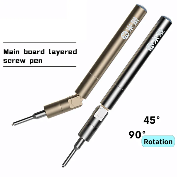 2Pcs MIJING 360° Rotation Motherboard Stratified Screw Pen S2 Alloy ...