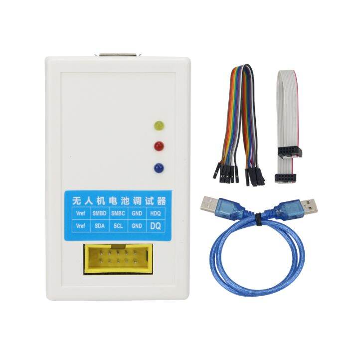 EV2400 EV2300 Upgraded Battery Programmer Bqstudio UAV Battery Repair Communication Box SMBUS ...