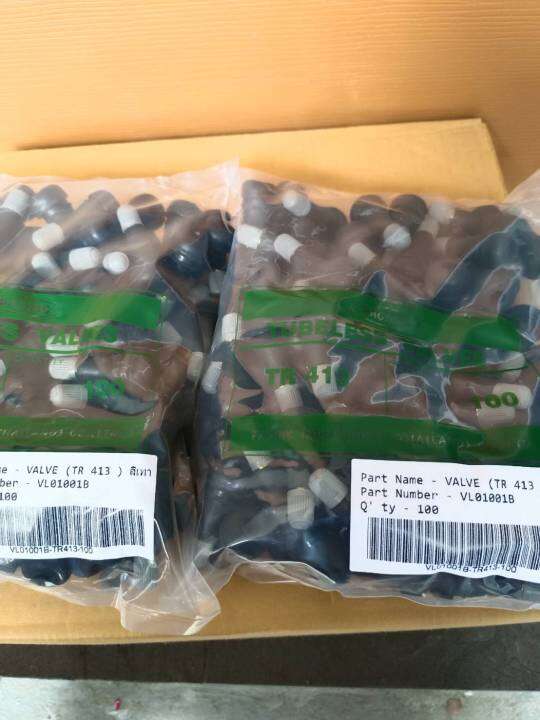 จุ๊บลมยางมาตรฐาน PACIFIC แท้ สีดำ รุ่น TR 413 (เกลียวทองเหลือง แข็งแรง ทนทาน) 100pcs | Lazada.co.th