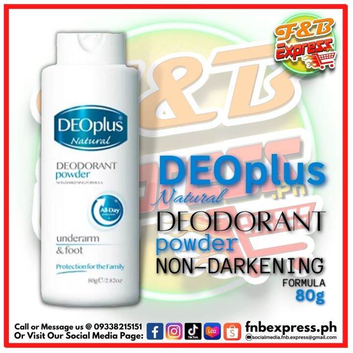 DEOplus Underarm & Foot Powder 80g x 1pc | Lazada PH