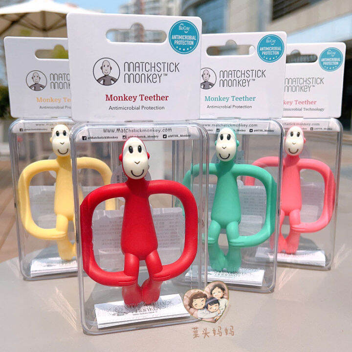 อังกฤษ Matchstick Monkey ยางกัดสำหรับเด็กลิงที่ตรงกันเพื่อปลอบฟันกัด ...